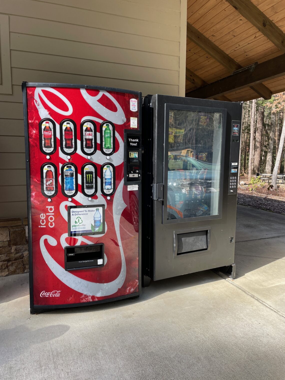 Vogel-State-Park-vending-machines | Imagine Camper